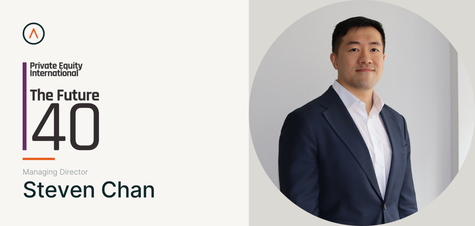 Asante Capital congratulates partner Stellex Capital on the close of ...